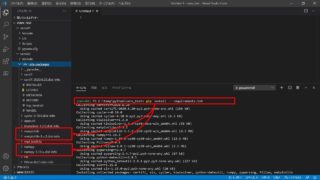 【Python入門】venv仮想環境の使い方を習得してVS Codeでの開発をスムーズに！｜エンジニアライフスタイルブログ