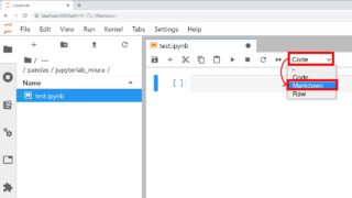 【Python入門】JupyterLabでPython開発環境構築＆使い方を徹底解説(2)｜エンジニアライフスタイルブログ