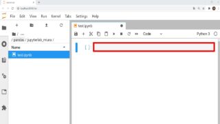 【Python入門】JupyterLabでPython開発環境構築＆使い方を徹底解説(1)｜エンジニアライフスタイルブログ